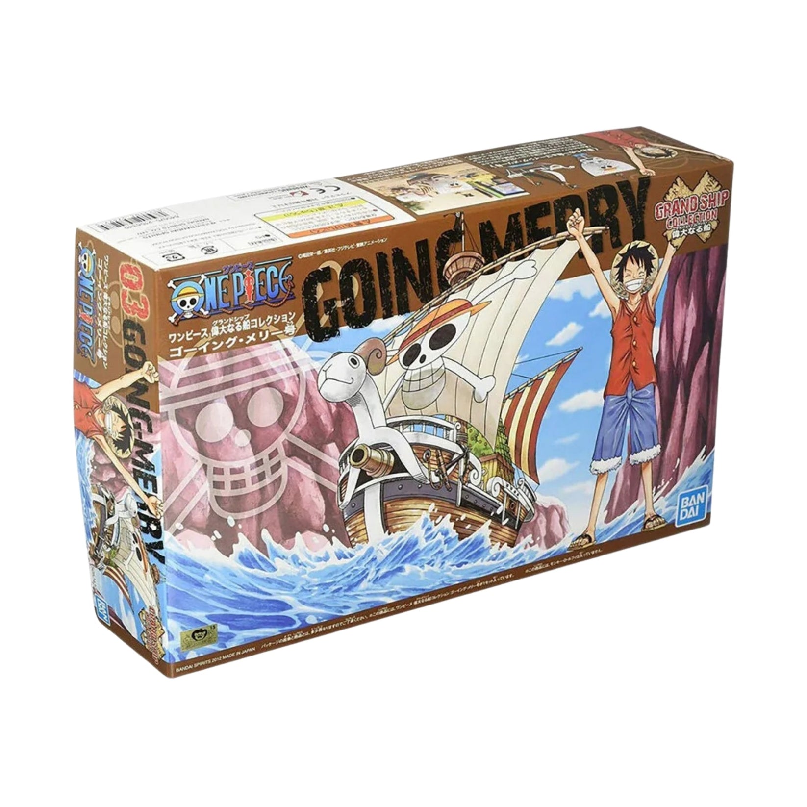 Bandai Model Kit Going Merry Ship - One Piece – NIZE STORE