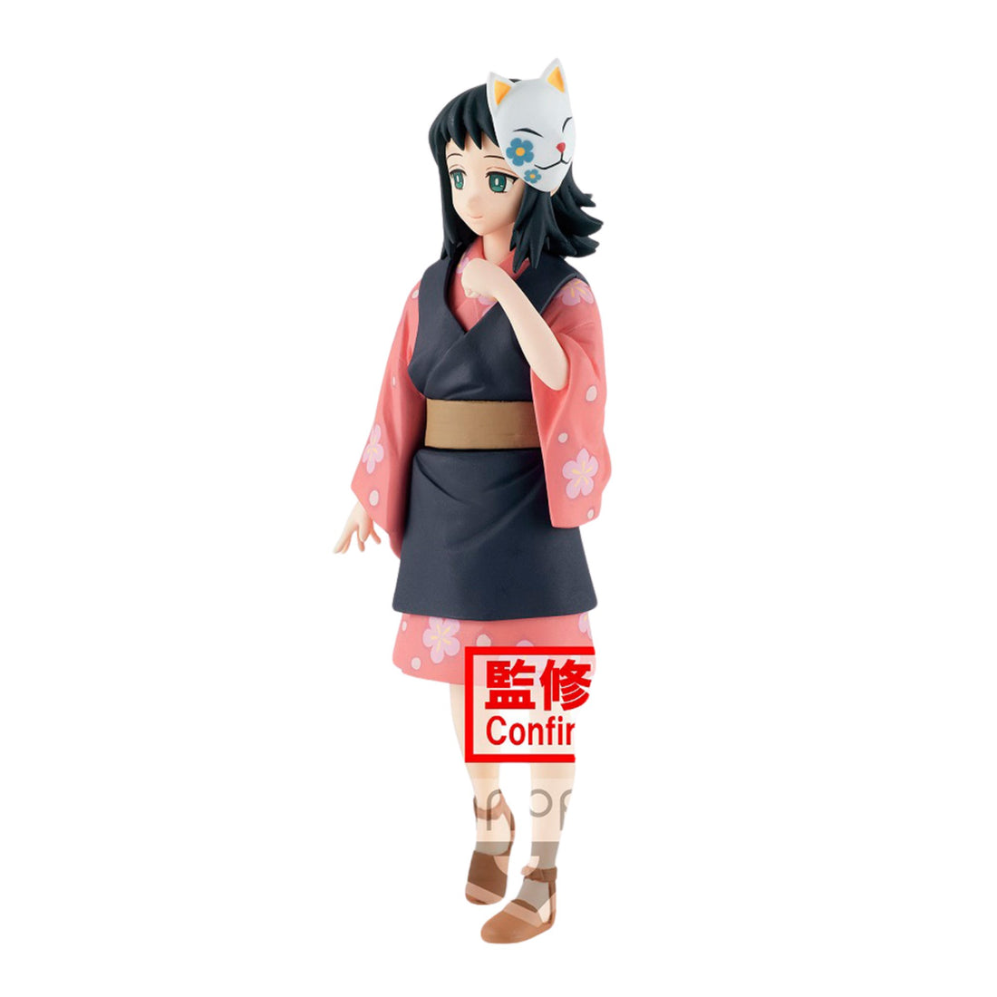 Banpresto Makomo - Demon Slayer 4983164183108 – NIZE STORE