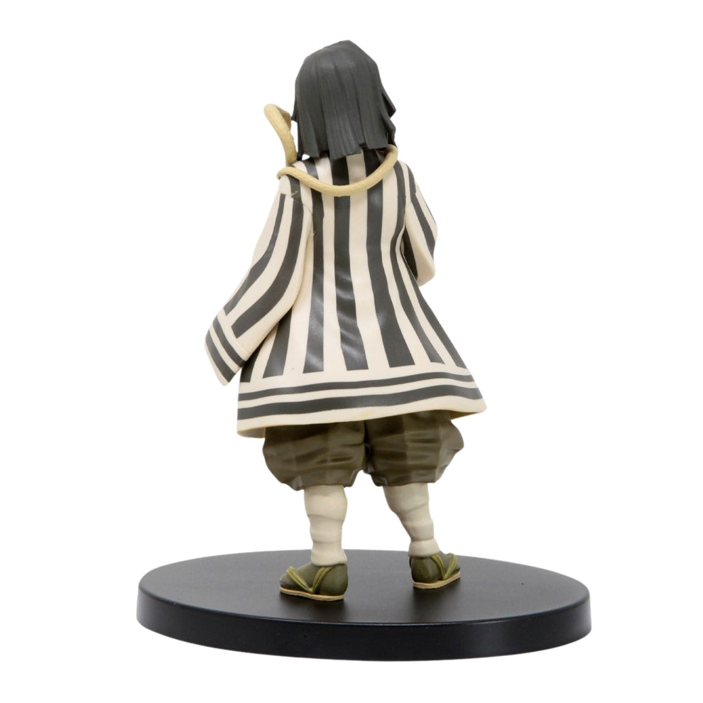 Banpresto Obanai Iguro - Demon Slayer – NIZE STORE