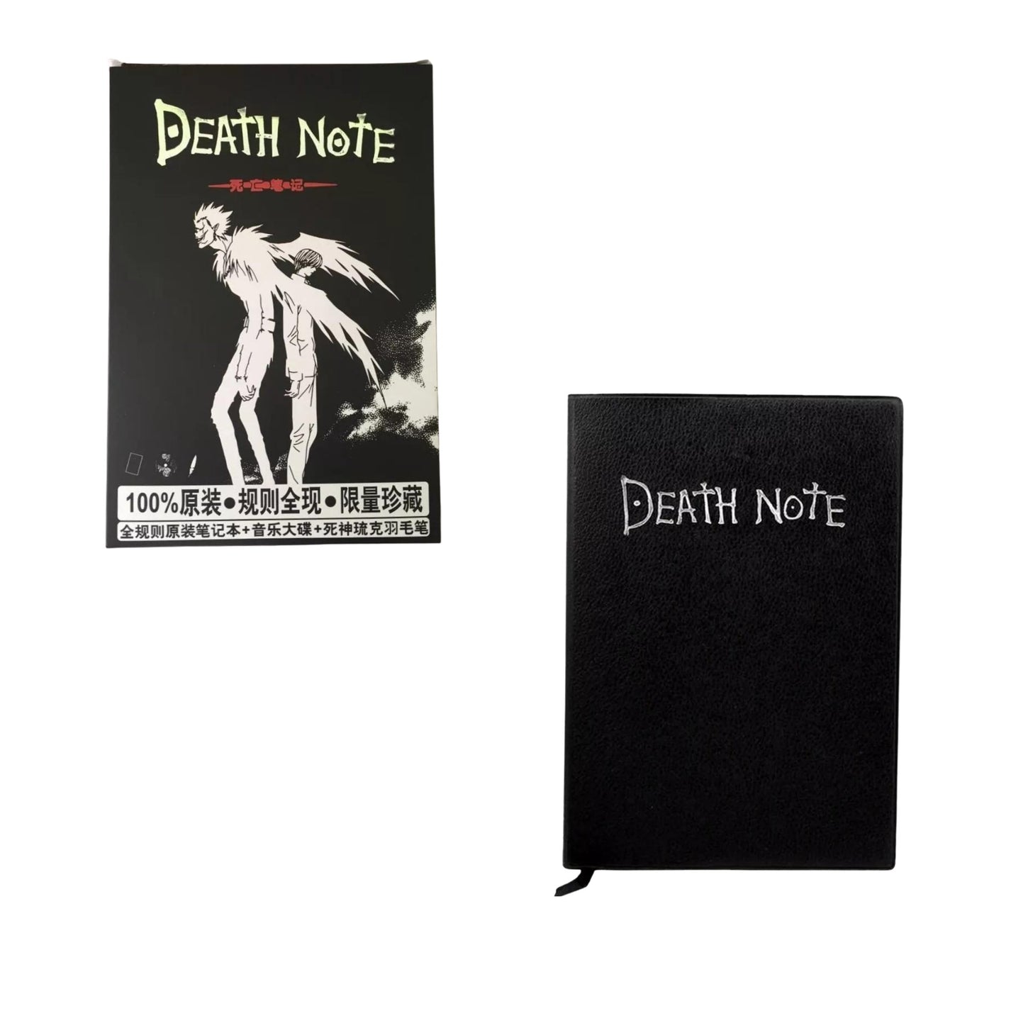 Libreta Death Note Con Pluma – NIZE STORE
